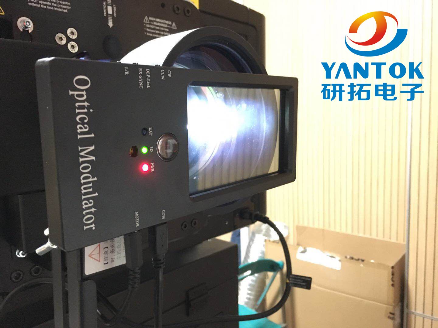 Buy 3d Poalrization Modulator To Home Theatre System Use Polarizer For ...