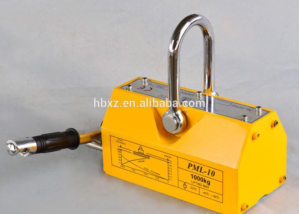 Buy 1 Ton Magnetic Lifter For Scraps Lifting Manual Hand Grip Lifter ...