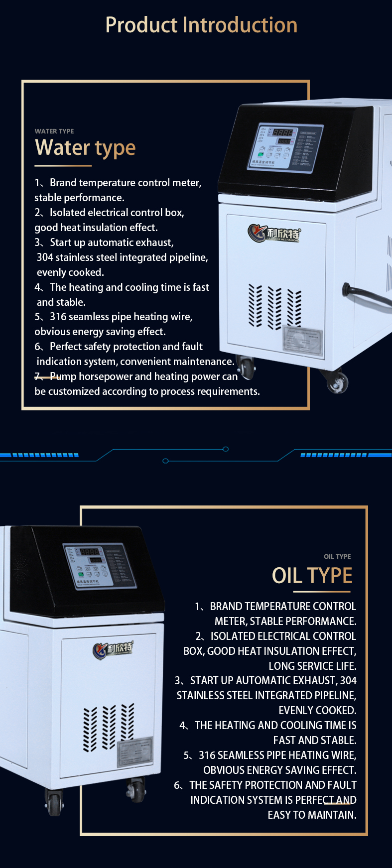 Buy Automatic Hrtc Plastic Injection Mould Temperature Controller ...