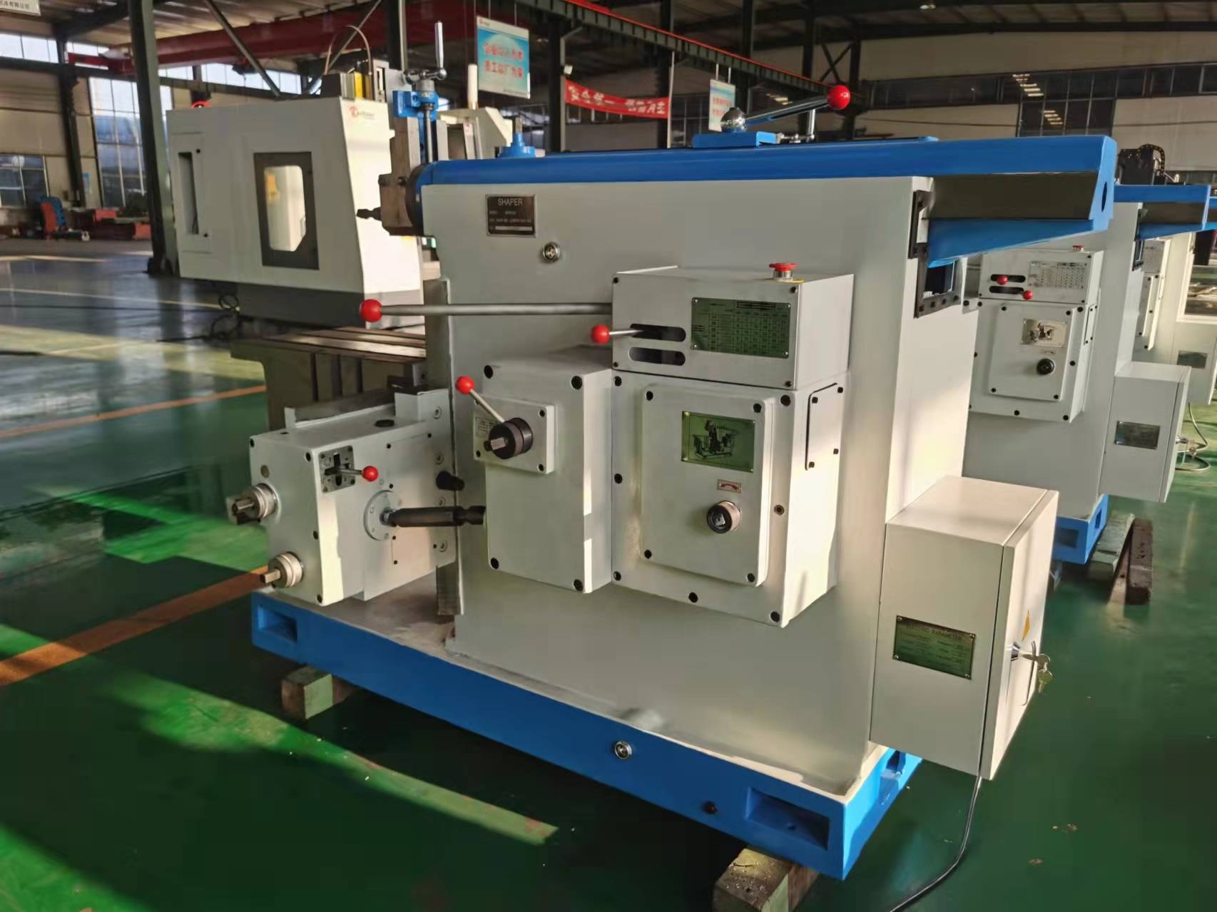 Buy Bc6066 Mechanical Shaper Machine Metal Planing Shaper Mechanical ...