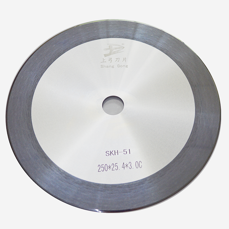 Buy Different Applications Rotary Sheet Cutting Blade from Suzhou ...