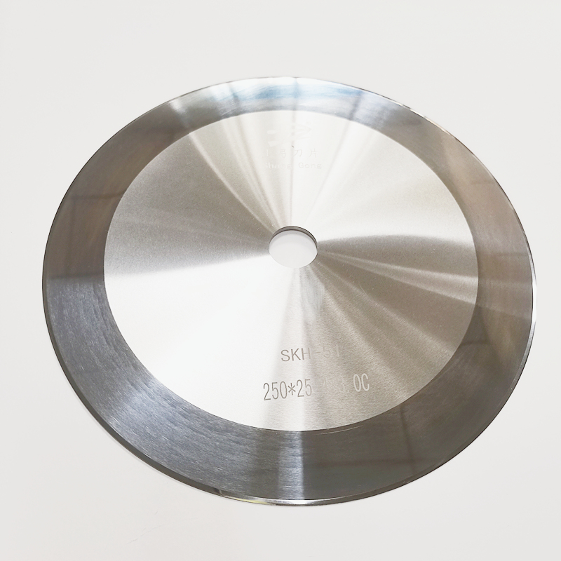 Buy Different Applications Rotary Sheet Cutting Blade from Suzhou ...