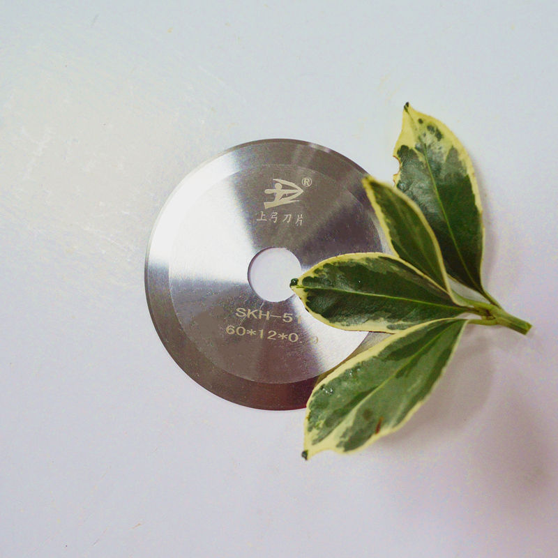 Buy Different Applications Rotary Sheet Cutting Blade from Suzhou ...