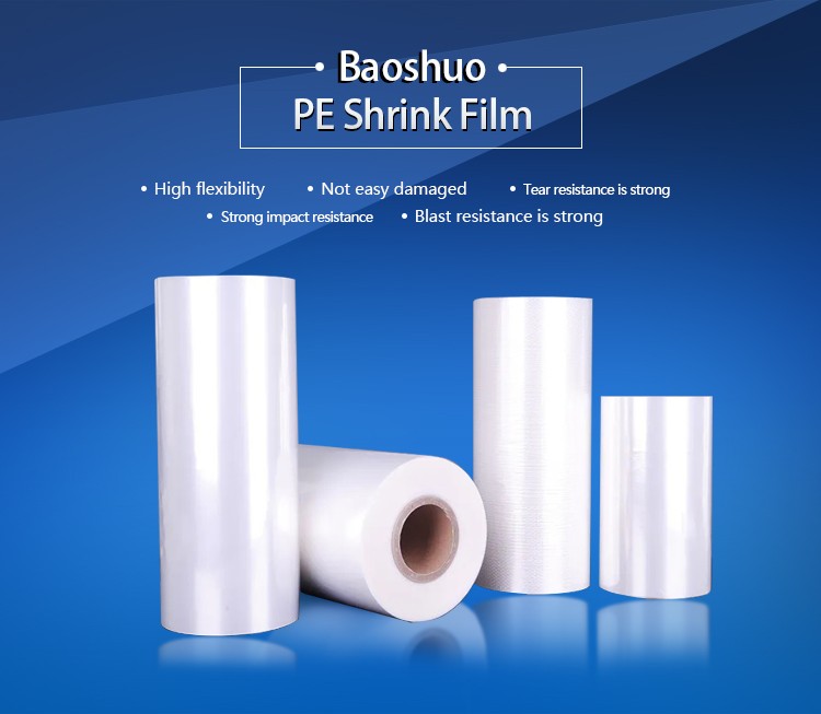Buy High Quality Pe Ldpe Packaging Film Pe Shrink Film For Packaging ...