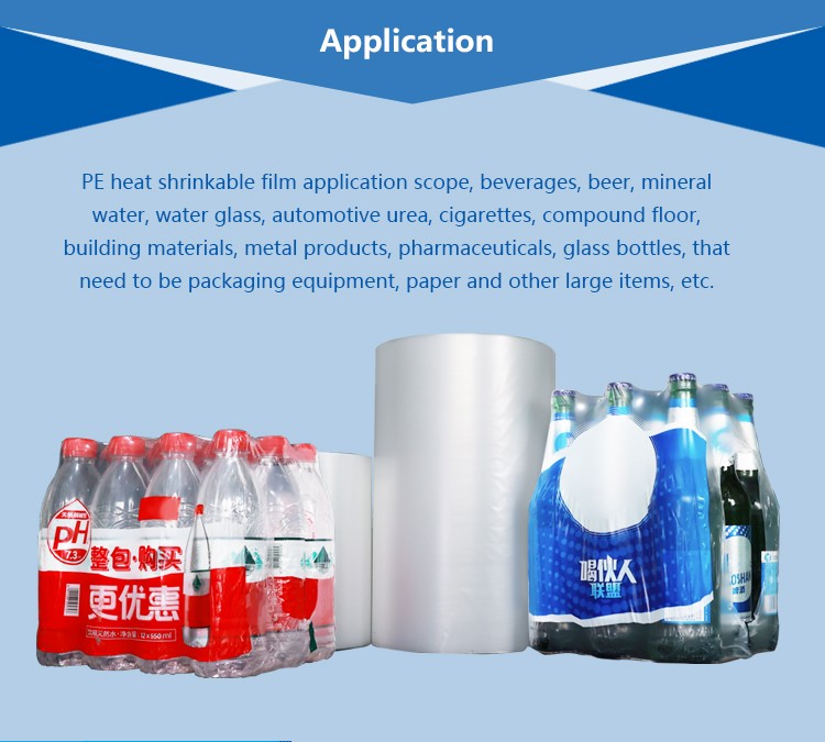 Buy High Quality Pe Ldpe Packaging Film Pe Shrink Film For Packaging ...