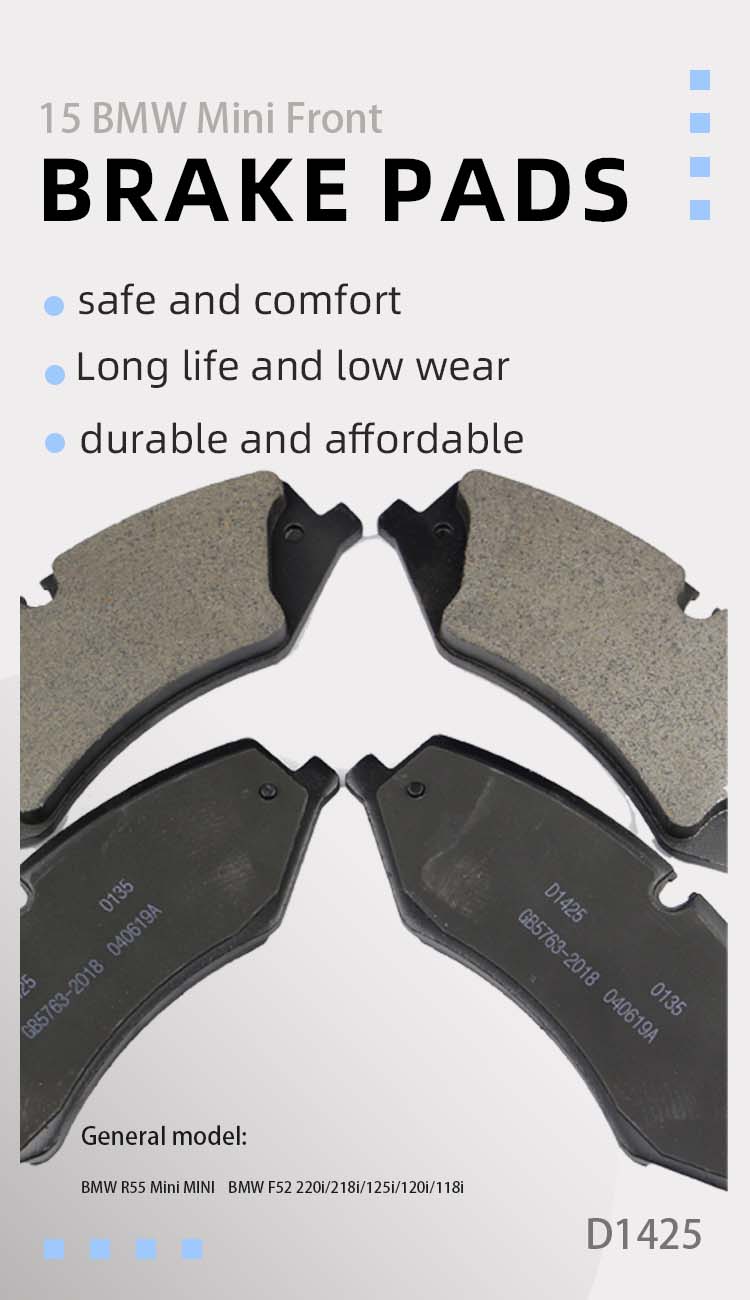 Buy Mini Brake Pads Metal-less All-ceramic Disc Brake Pads D1425/d1800 ...