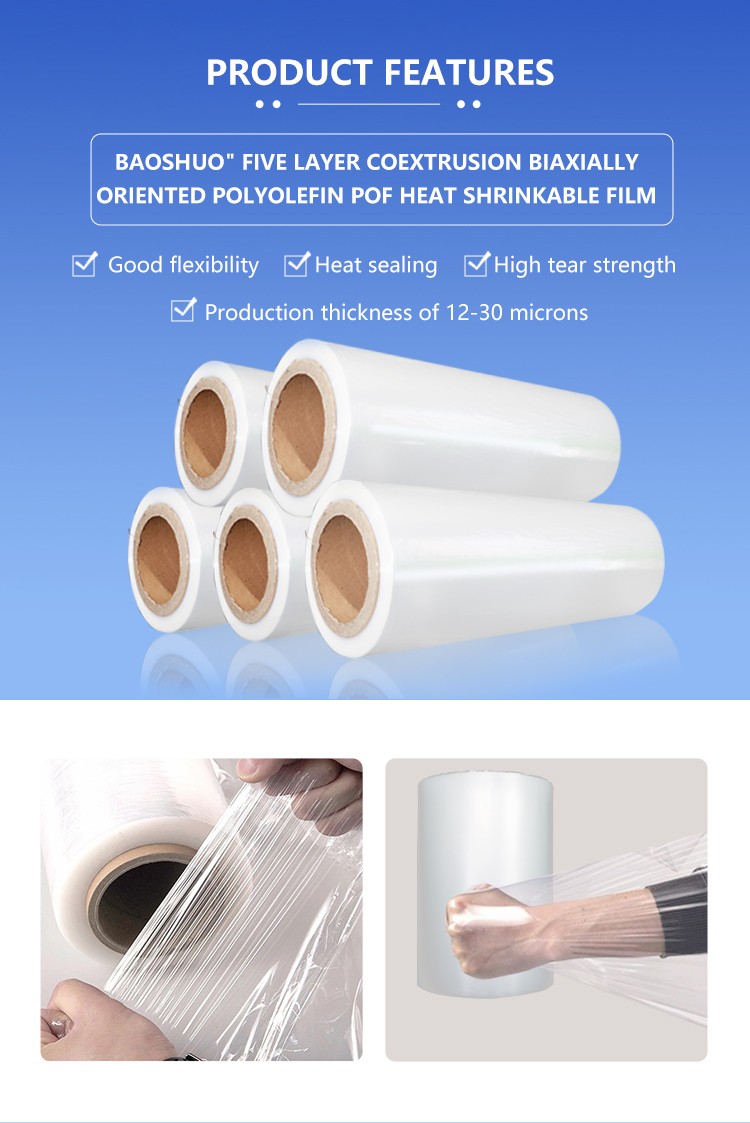 Buy Plastic Transparent Industry Center Folded Crosslinked Pof Shrink ...