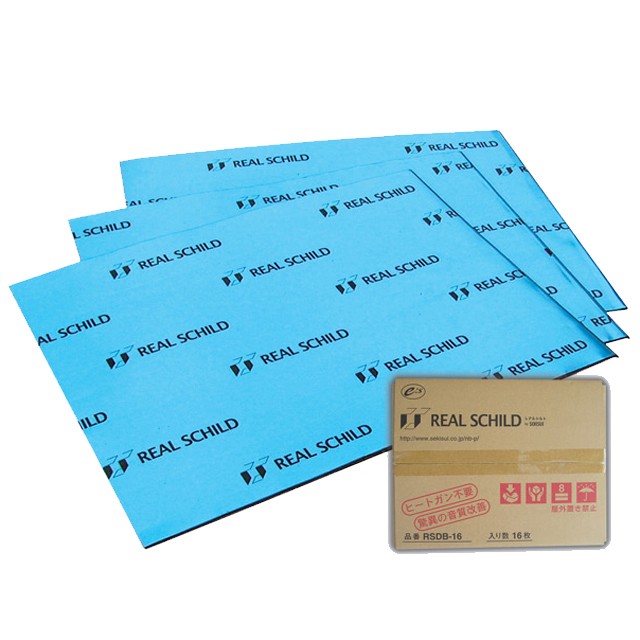Buy Realschild Damping Sheet For Car Rubber Sheet 16pcs Bulking Pack ...