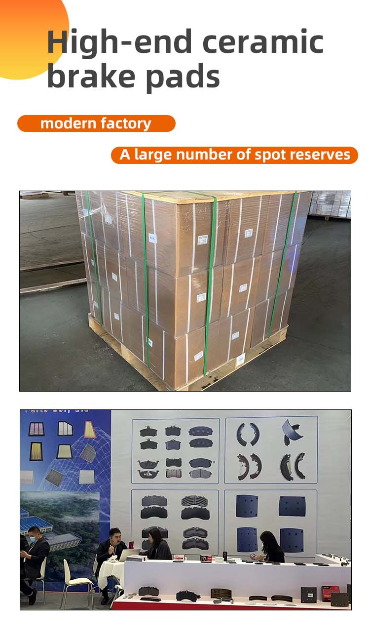 Buy Safe Haval H7 H9 Pads Metal-less All-ceramic Disc Brake Pads D2121 ...