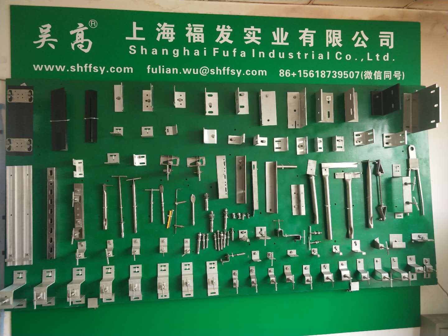 Buy Stone Cladding Dry Hanging Fixing Anchor Wall Cladding Anchor ...