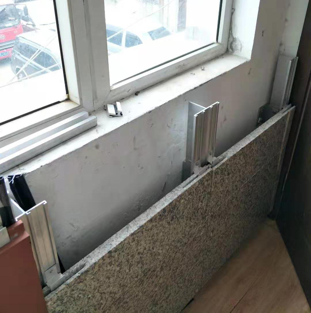 Buy Wall Cladding Undercut Anchor Stone Fixing System Aluminium System ...