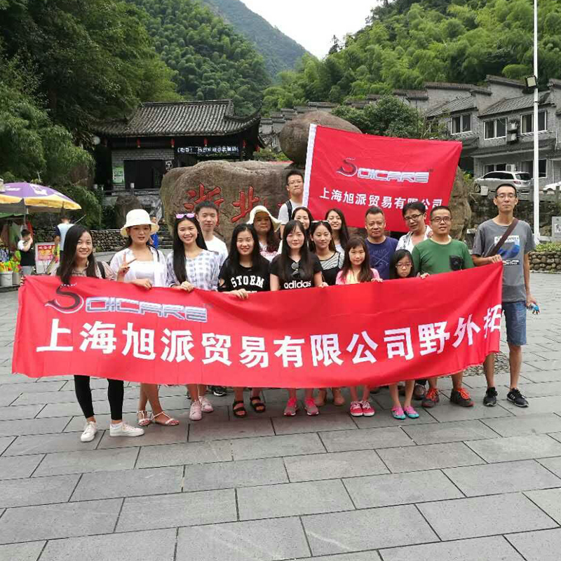 Buy Wireless Multifunction Rfid + Esl + Eas Electronic Price Garment ...