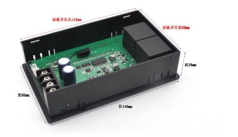 Buy Wireless Remote Control Dc Motor Speed Controller Timing Timing ...