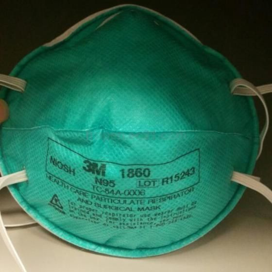 3m 1860 N95 Particulate Respirator Face Mask. | 3m 1860 N95 Particulate ...
