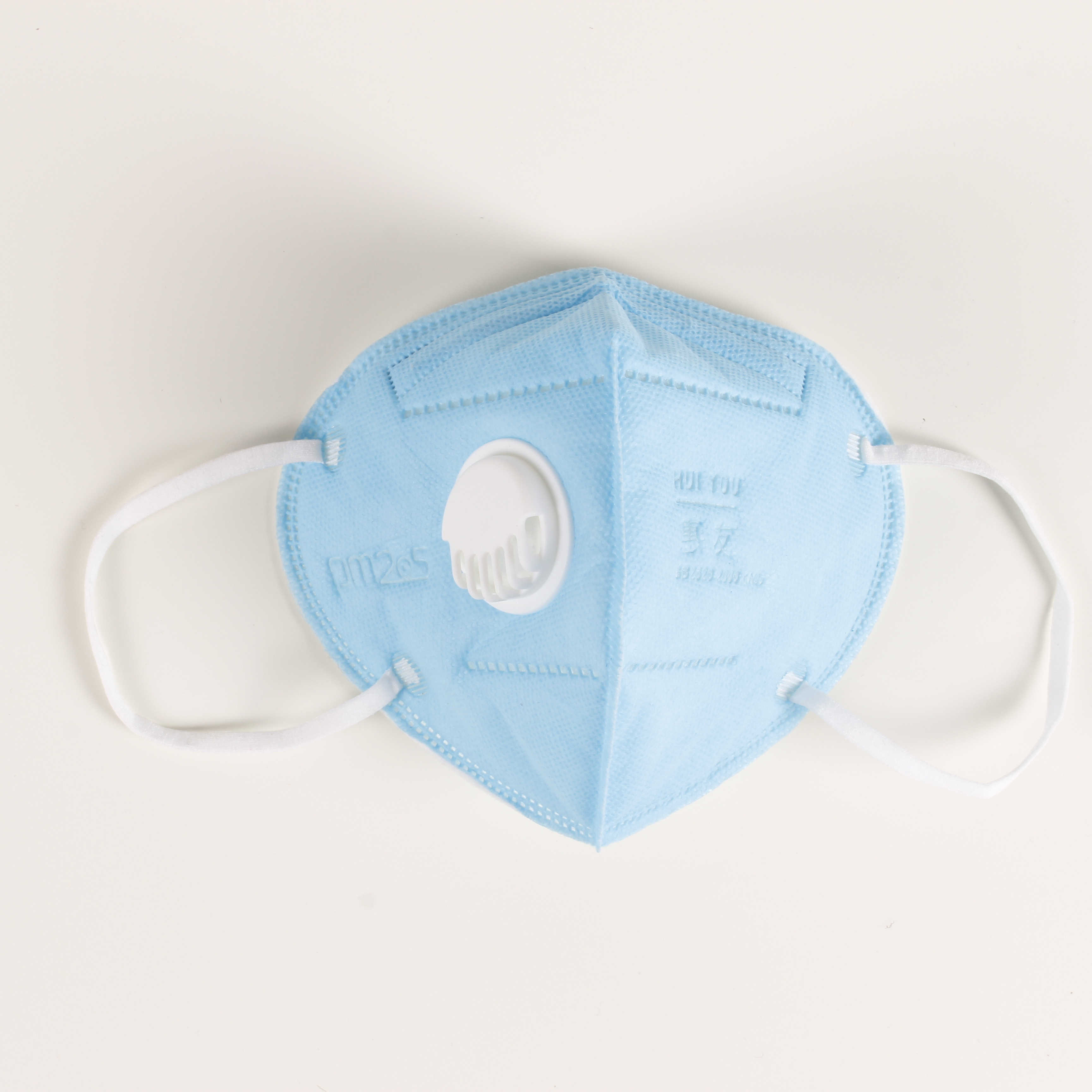 Kn95 - Protect From Corona Pneumonia Virus / Disposable Mask With ...