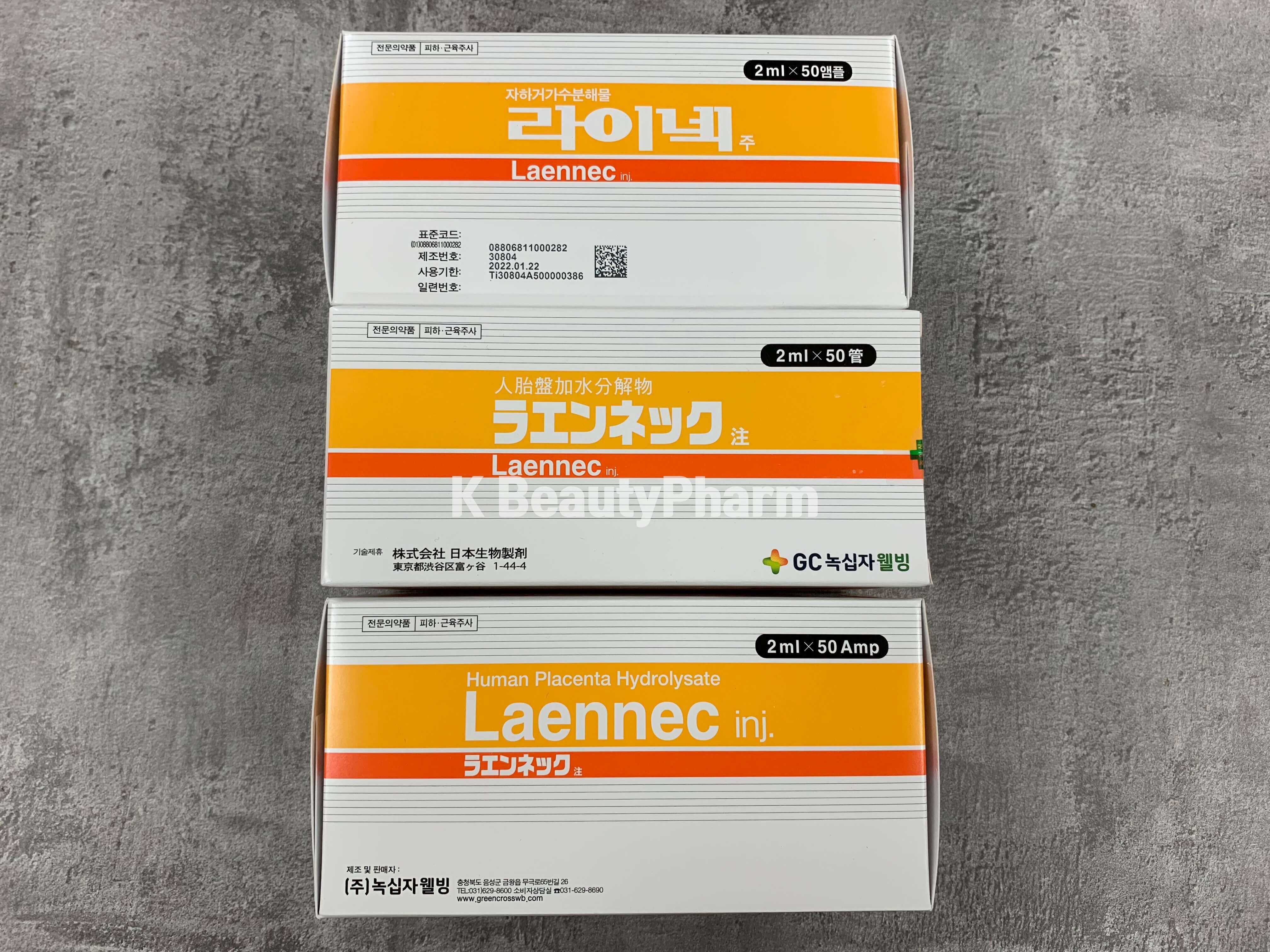 Import Laennec from South Korea | Find FOB Prices | Tradewheel.com