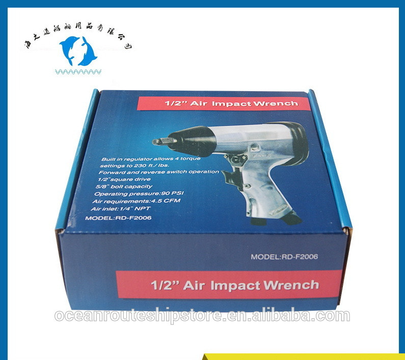 Pneumatic Impact Wrench-impa Code 590101 from China | Tradewheel.com