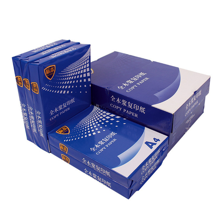 Global Copy Paper Wholesale Suppliers Manufacturers Exporters global-copy-paper-wholesale-suppliers-manufacturers-exporters