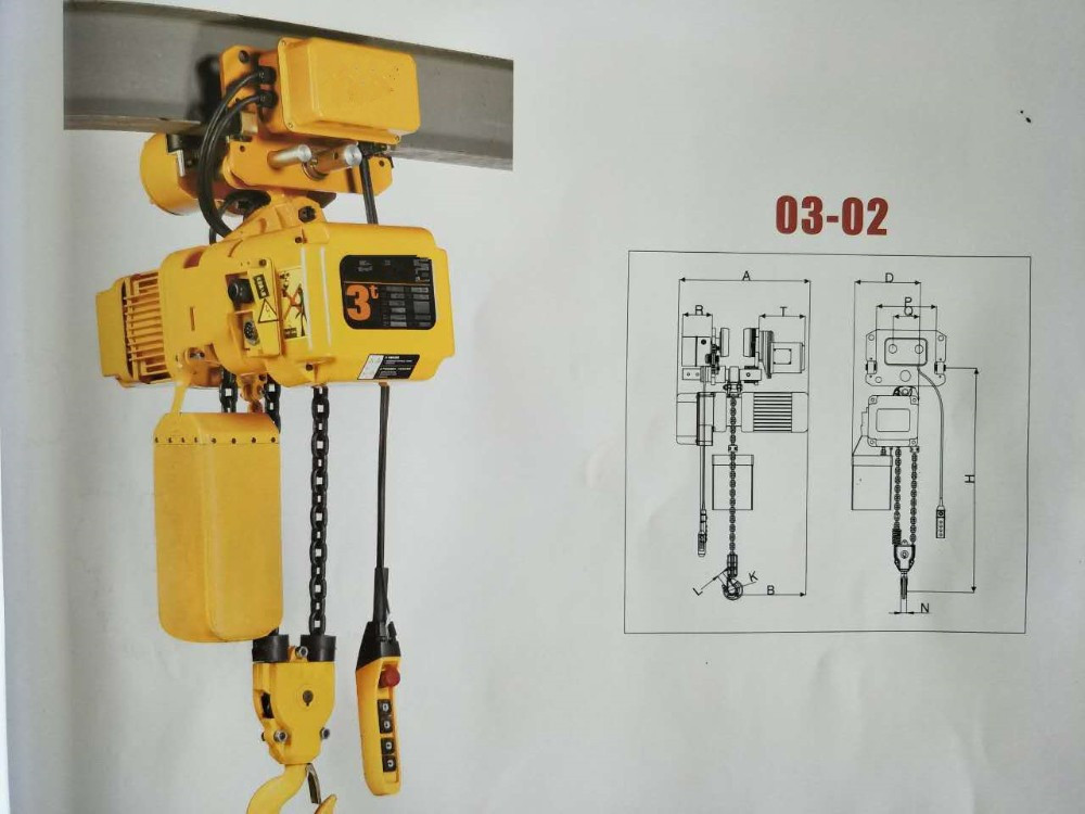 Electric Chain Hoist With Motorized Trolley 2t | Electric Chain Hoist ...