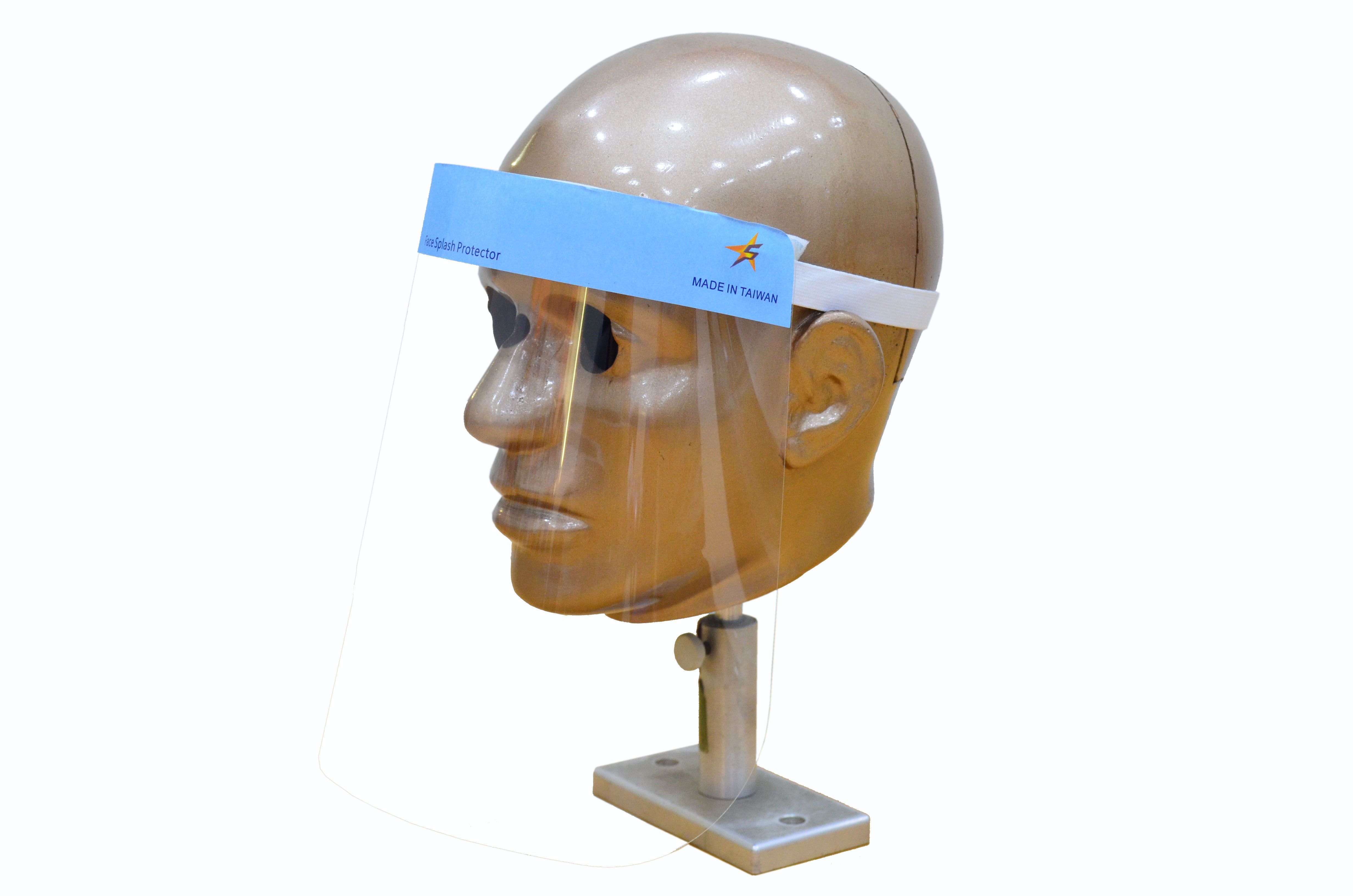 Disposable Ppe/face Shield/ppe/safety/protection Eye-wear Spp-2 ...